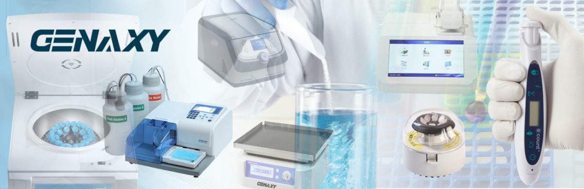 GENAXY - Starlinks Resources Pvt. Ltd | Connect - Trust - Care